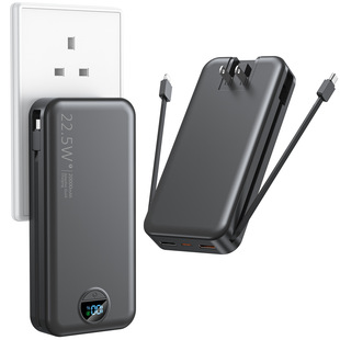 Power Bank with Built in Cables and AC Wall PlugAC插头充电宝-阿里巴巴
