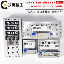 SY3000-26-9A，SY3000-26-9A规格参数，SY3000-26-9A厂家/品牌/封装批号/价格 - 阿里巴巴
