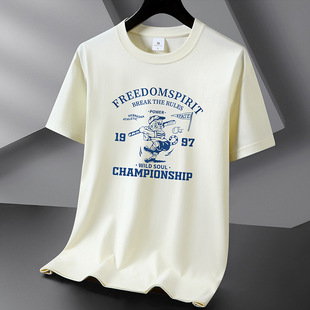 220g重磅纯棉t恤男女同款国潮短袖ins夏季大码半袖百搭通勤打底衫-阿里巴巴