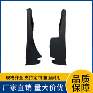 53299-0E020 53298-0E020适用于丰田15-18款汉兰达散热器密封条-阿里巴巴