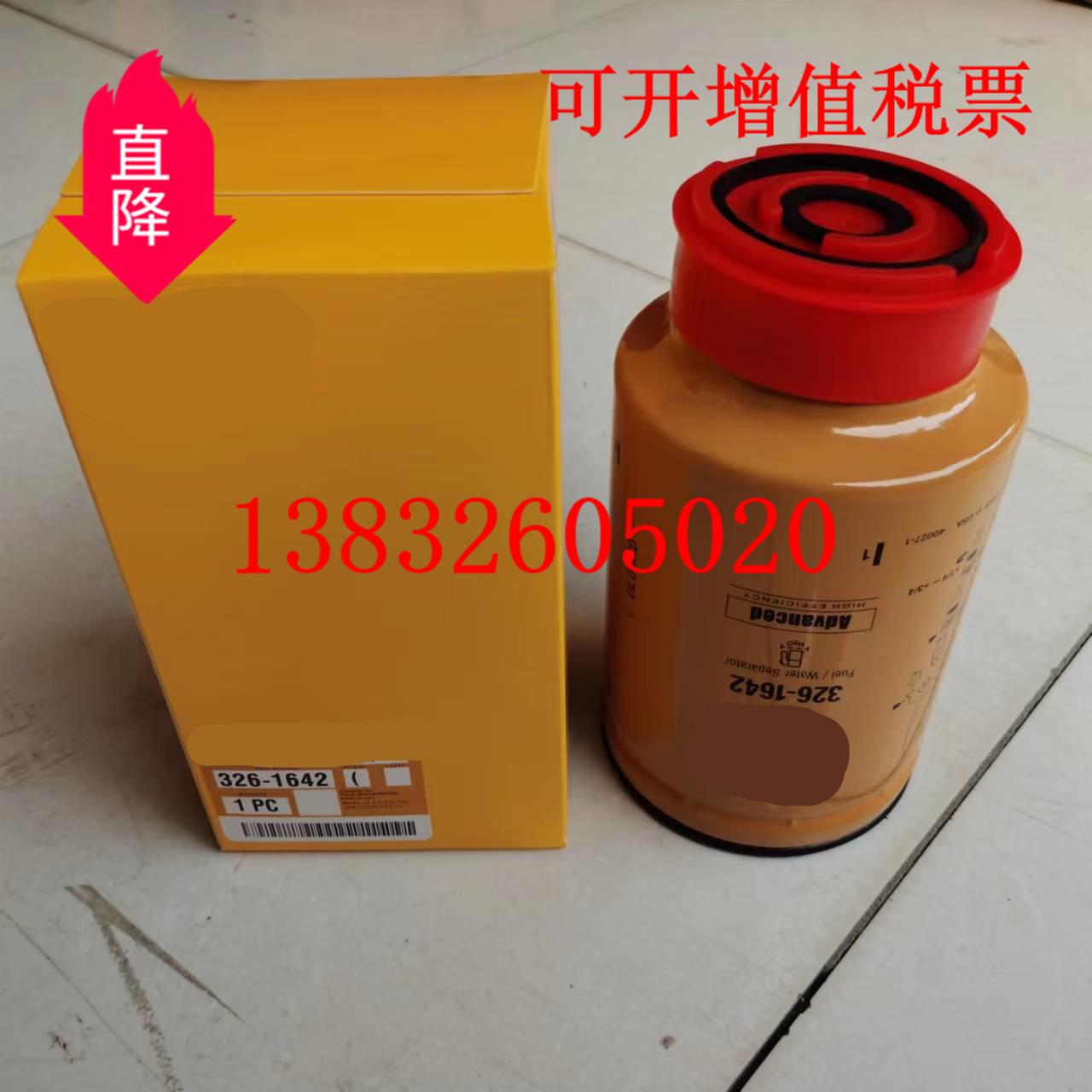 供应4N-0015发电机组空气滤芯 库存充足-03-阿里巴巴