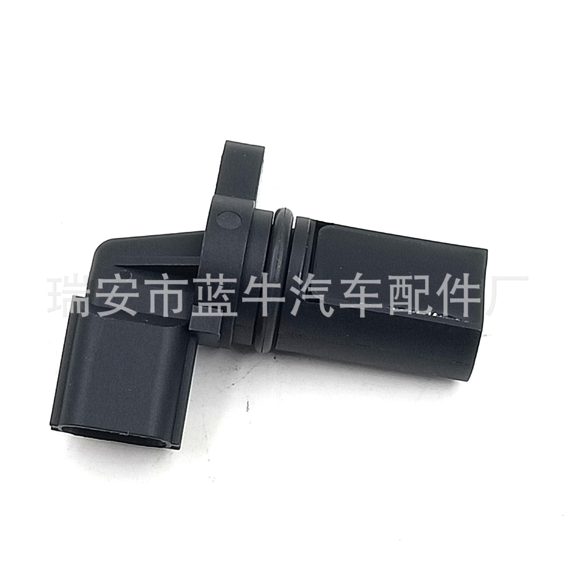 汽车曲轴位置传感器237312Y52A;237312Y522,5S1311,PC458,SU7183-阿里巴巴