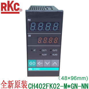 RKC高精度温度控制器CH402FK02-M*GN-NN温控表，全新CH402温控器-阿里巴巴
