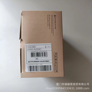 HYUNDAI 韩国现代接触器HGC65 AC220V-阿里巴巴