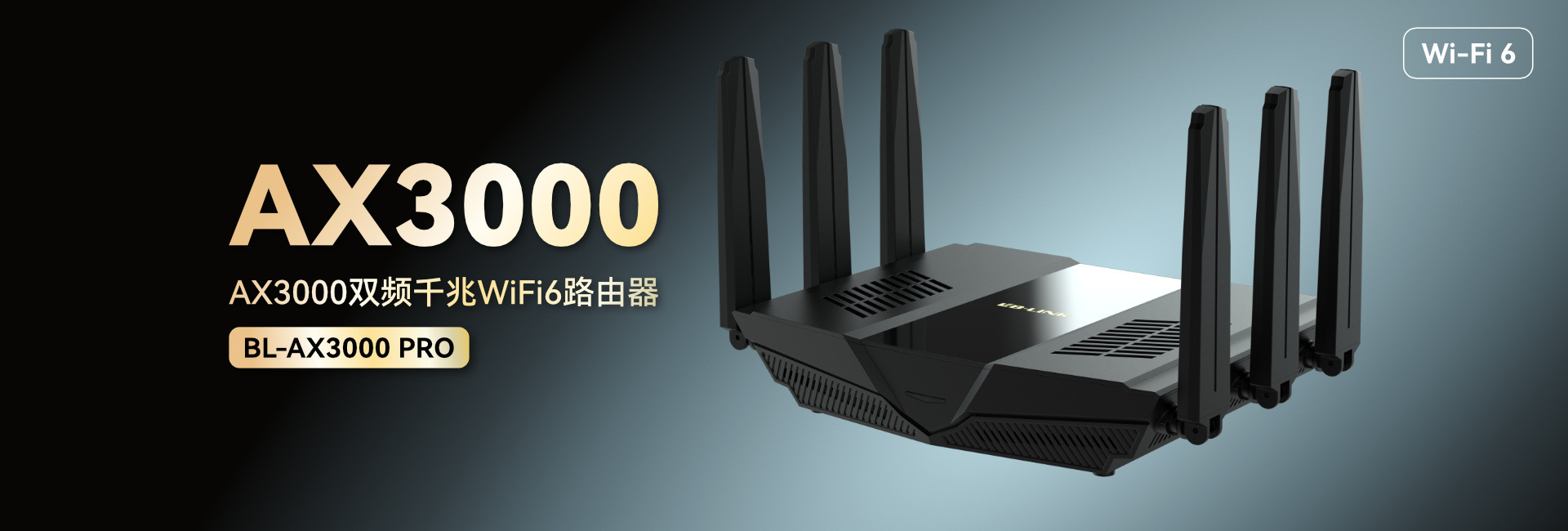 深圳市必联电子有限公司_阿里巴巴旺铺