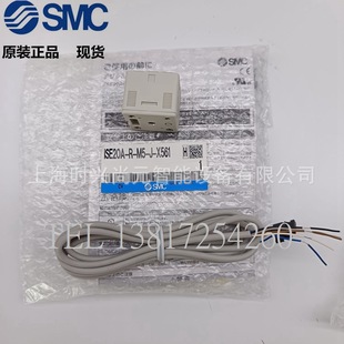 原装SMC高精度数字式压力开关ISE20A-R-M5-J-X561全新正品可订货-阿里巴巴