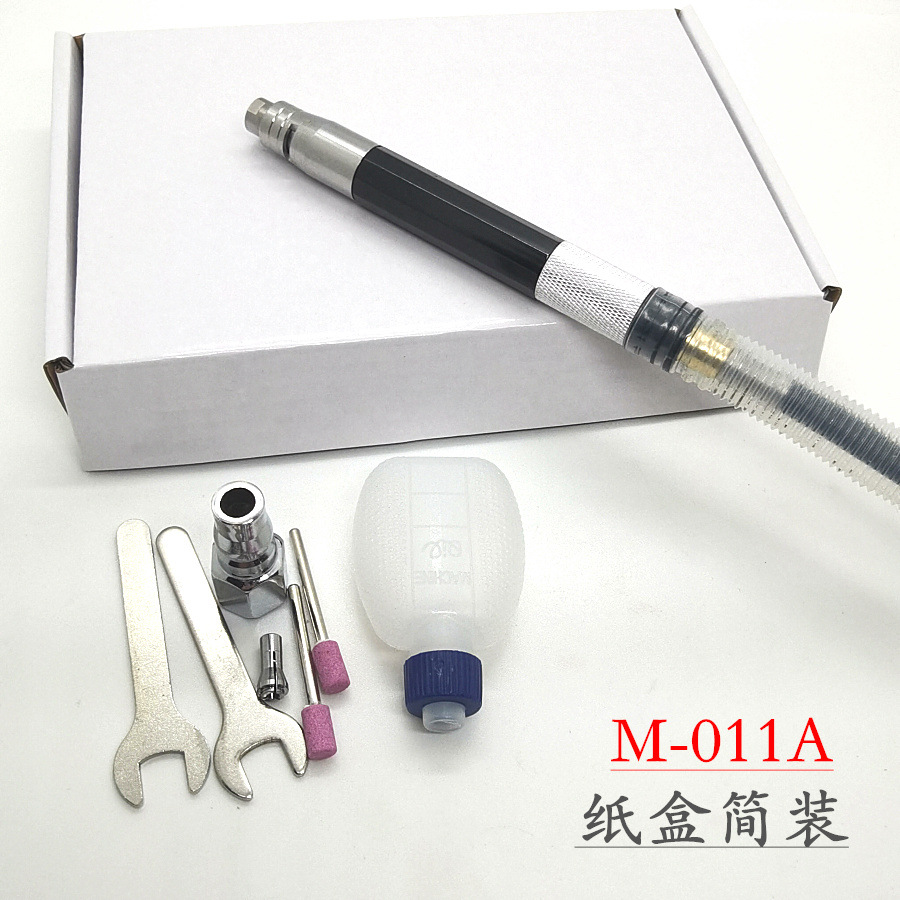 气动打磨机M-011A风动打磨机气动刻磨笔抛光机刻磨机风磨笔套装-阿里巴巴