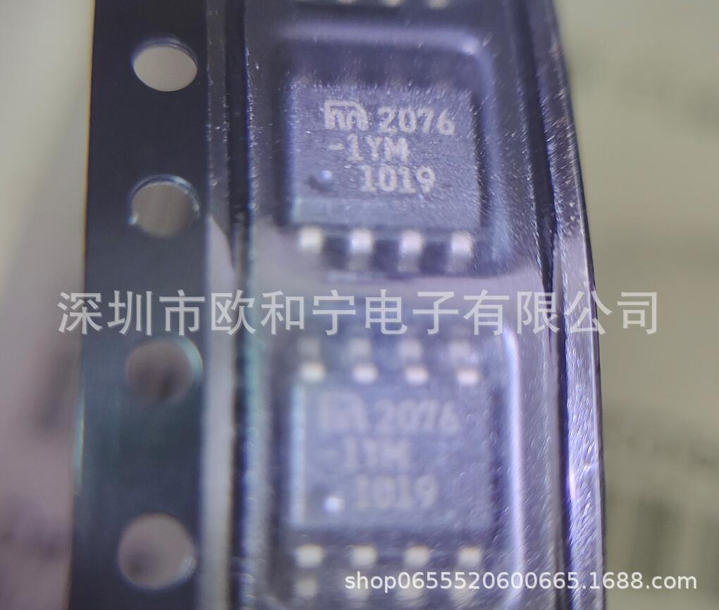 AMC1311DWVR AD736JRZ RT8068AZSP WTN6170-8S NJM4151M-阿里巴巴