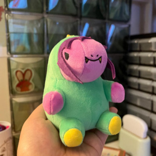 新款Scary Susie Plushie毛绒玩具毛绒玩偶公仔-阿里巴巴