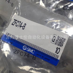 日本SMC原装正品真空直通过滤器ZFC74-B-阿里巴巴