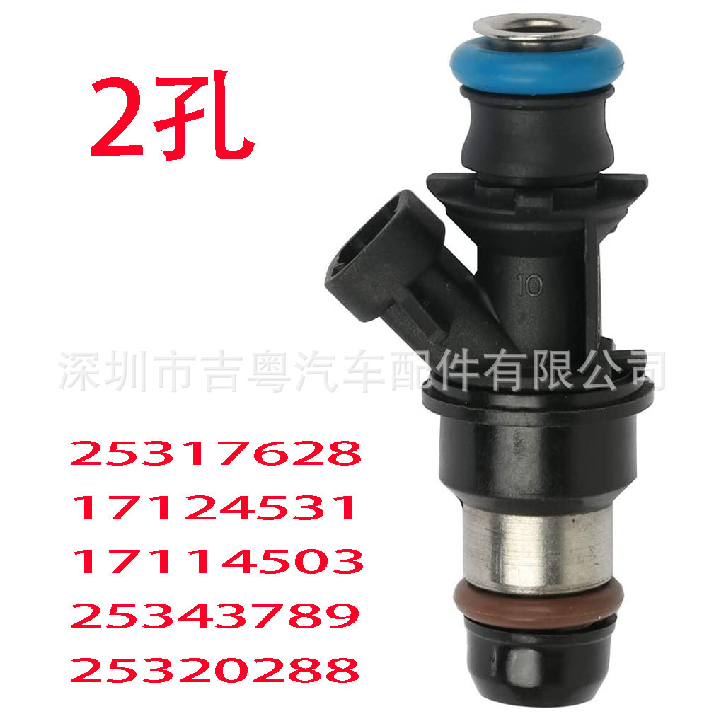 深圳市吉粤汽车配件有限公司_阿里巴巴旺铺