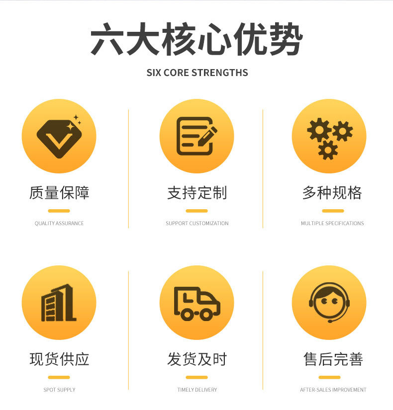 45#Q355B冷拔四边六边八角平椭圆管20#D型U形工形扶手管建材-阿里巴巴