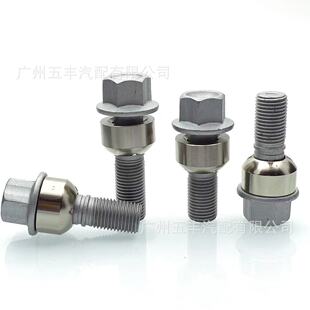 适用于保时捷玛卡Macan帕拉梅拉Panamera轮毂轮胎螺丝 WHT006978-阿里巴巴