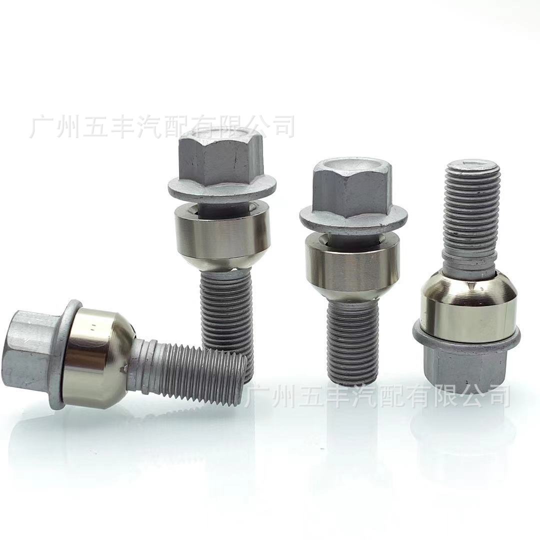 适用于保时捷玛卡Macan帕拉梅拉Panamera轮毂轮胎螺丝 WHT006978-阿里巴巴