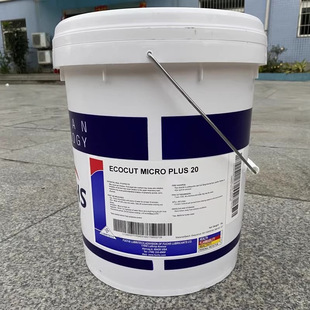 福斯ECOCUT MIKRO PLUS20 PLUS82 金属加工微量润滑切削油18L包邮-阿里巴巴