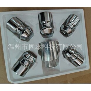 M2DZ-1A043-A-阿里巴巴