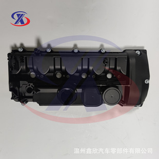 气门室盖适用于奔驰OE:A6460101130 A6460102230-阿里巴巴