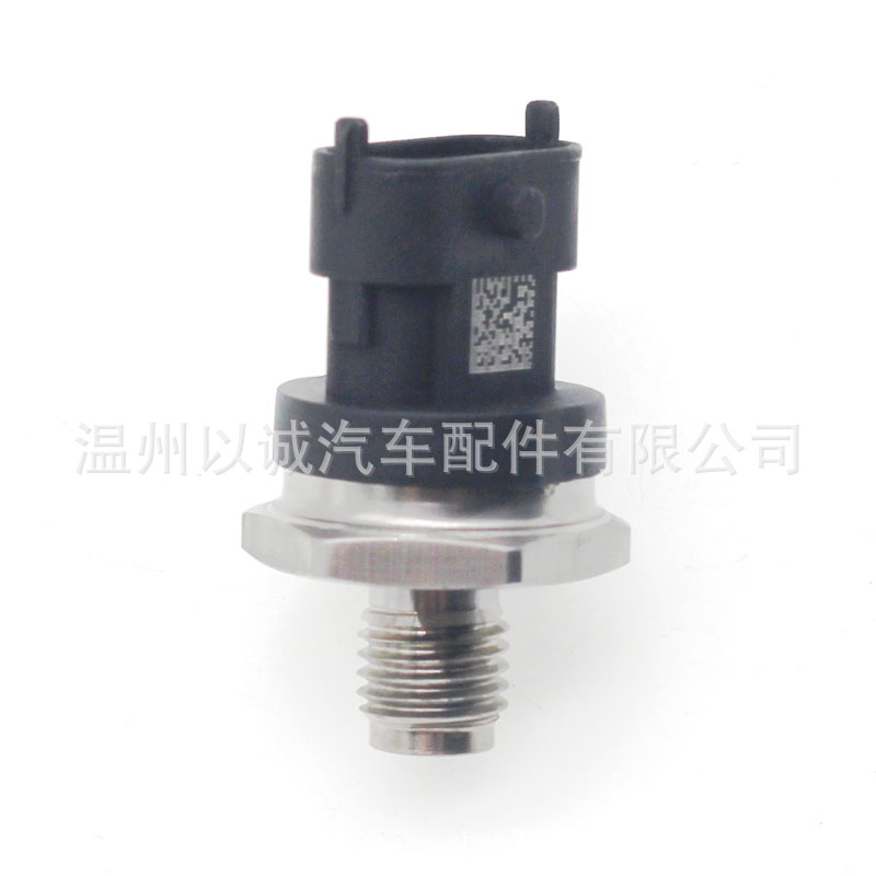 共轨压力传感器 燃油压力传感器适用菲亚特0281002964 0281002398-阿里巴巴