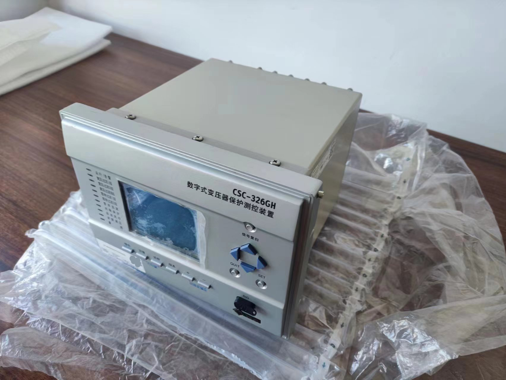 四方继保CSD-1321数据网关机远动装置微机测控通讯管理机-阿里巴巴