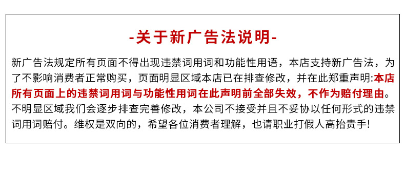 适配奔驰GLK亮银喷漆哑光后保险杠下电镀板W204 2048857423 7323-阿里巴巴