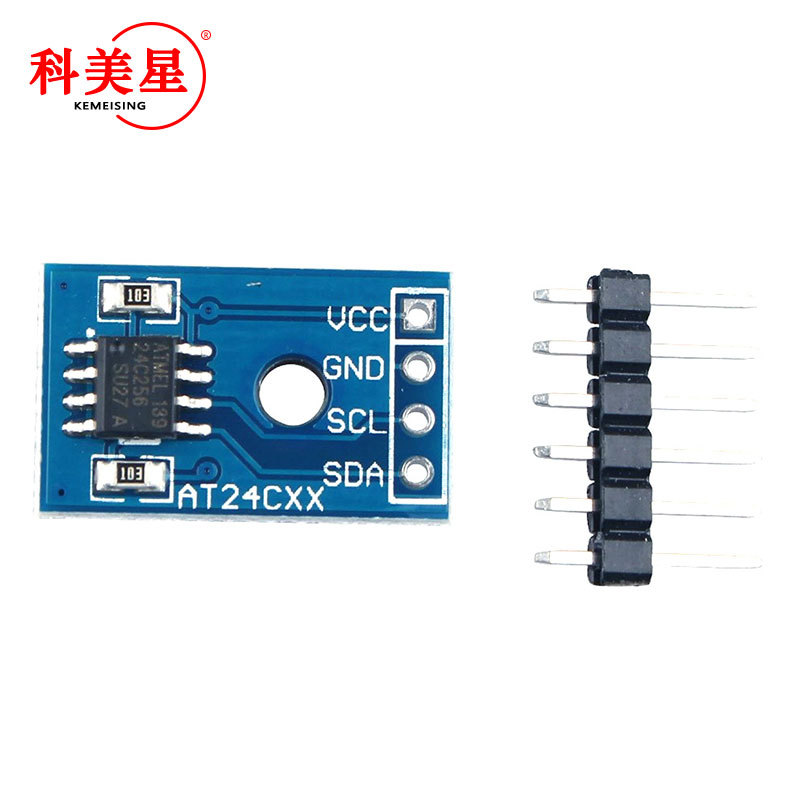 AT24C02模块 IIC I2C接口 EEPROM存储模块 单片机开发 智能小车-阿里巴巴