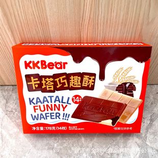 KKBear卡塔巧趣酥178g可可脂巧克力威化夹心饼干14枚网红休闲零食-阿里巴巴