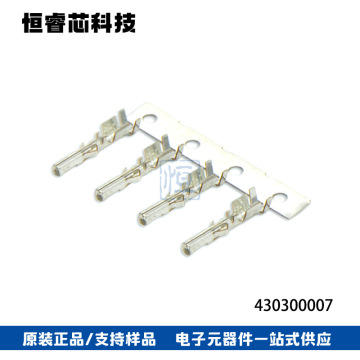 Molex连接器 43030-0007 430300007 端子插针 线径20-24-阿里巴巴