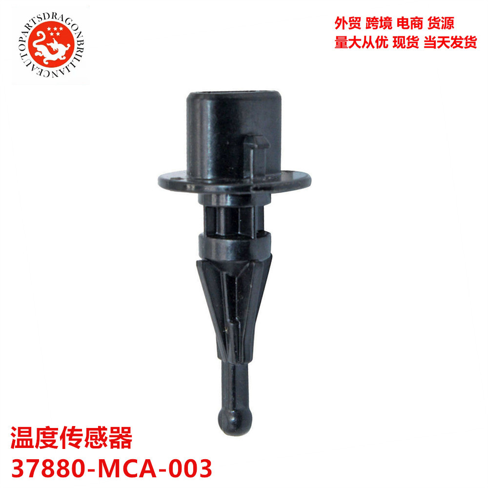 广州市广园致友汽配城龙曜汽配经营部_阿里巴巴旺铺