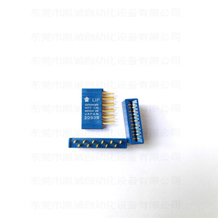 NRT-CN 有库存现货 欧姆龙OMRON拨码开关焊接端子-阿里巴巴