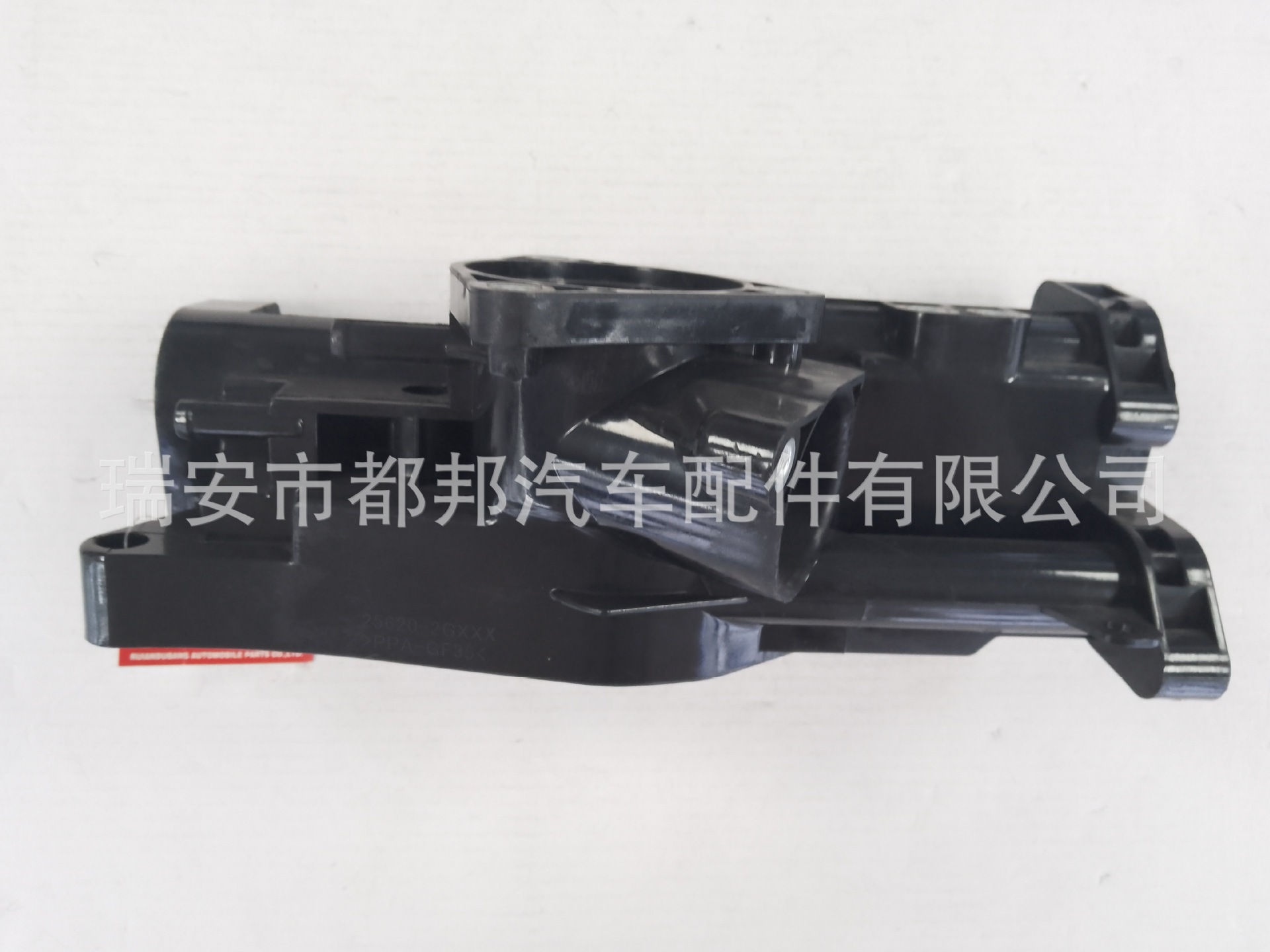 25620-2G540 汽车配件 车用水通 适用现代 SQ-20789-阿里巴巴