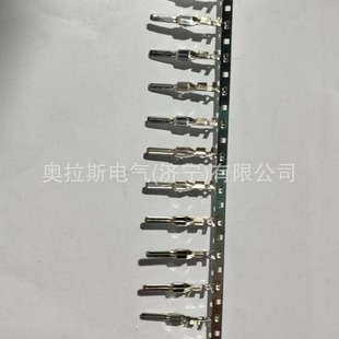 7114-4111-02YAZAKI原装正品汽车线束连接器o端子-阿里巴巴