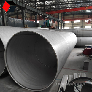 304不锈钢圆管DN400/DN500/DN600/DN700/DN800/DN900焊管厂家直供-阿里巴巴