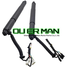 电动尾门撑杆-电动尾门撑杆批发、促销价格、产地货源 - 阿里巴巴