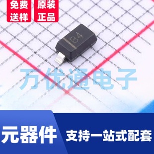 MBR0540W 丝印B4 MBR0520LT1G SOD-123 1206 贴片二极管 品质保证-阿里巴巴