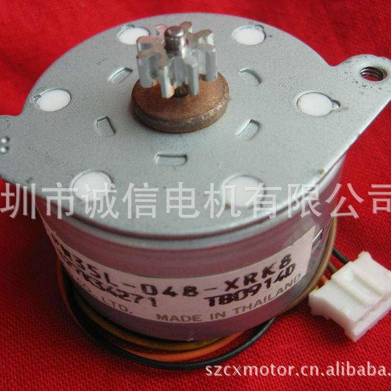 生产ATM取款机用NMB PM35L-048-XRK8 PM35L-048-ZKL0 4线步进电机-阿里巴巴