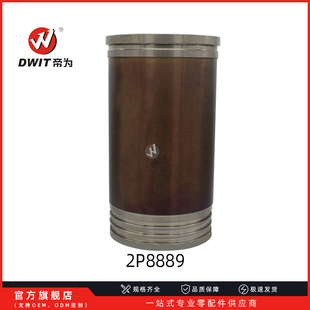 畅销高质量各类型号汽缸套 1105800 缸套 适用于发动机2P8889缸套-阿里巴巴