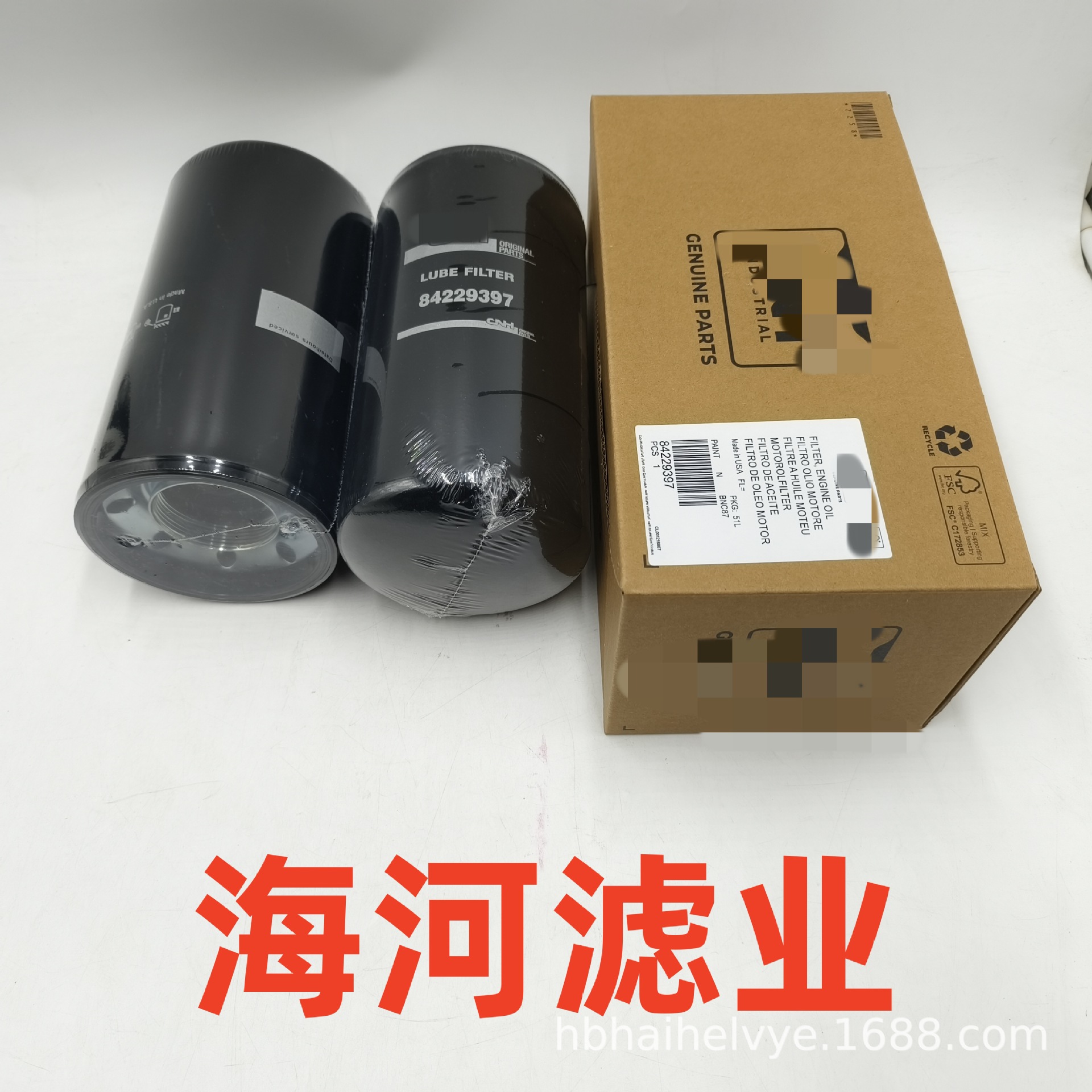 工程机械设备配件发电机组柴油燃油滤芯滤清器过滤器FF5138滤芯-阿里巴巴