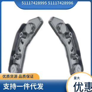 51117428995 51117428996适用于宝马X2 F39前杠左右小支架-阿里巴巴