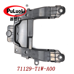 71129-T1W-A00适用2015-2016款CR-V思威 前格栅下压条前杠支架-阿里巴巴