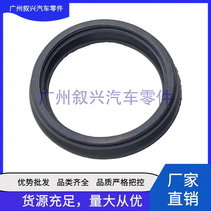 LDR500180火花塞胶圈AJ86874 适用路虎捷豹4.2 /4.4-阿里巴巴