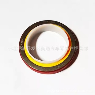 康明斯KTA19 K19发动机防尘驱动油封3628895 3016788-阿里巴巴