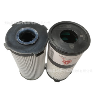 FS53040柴滤FF63046机滤LF14004福田GTL康明斯ISG国六长效机滤-阿里巴巴