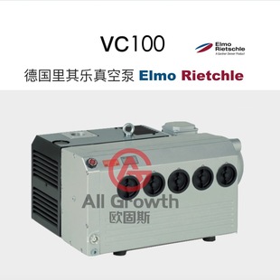 德国里其乐VC-100无油真空泵 Elmo Rietschle原装正品-阿里巴巴