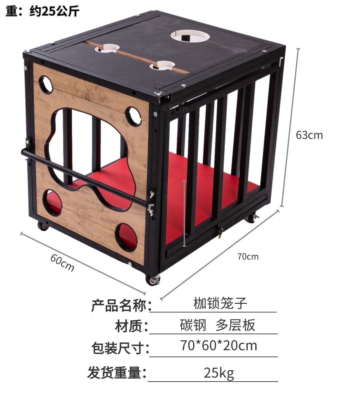 成人情趣性用品SM笼子茶几狗笼大型犬奴女奴调教狗奴圈养K9束缚笼-阿里巴巴