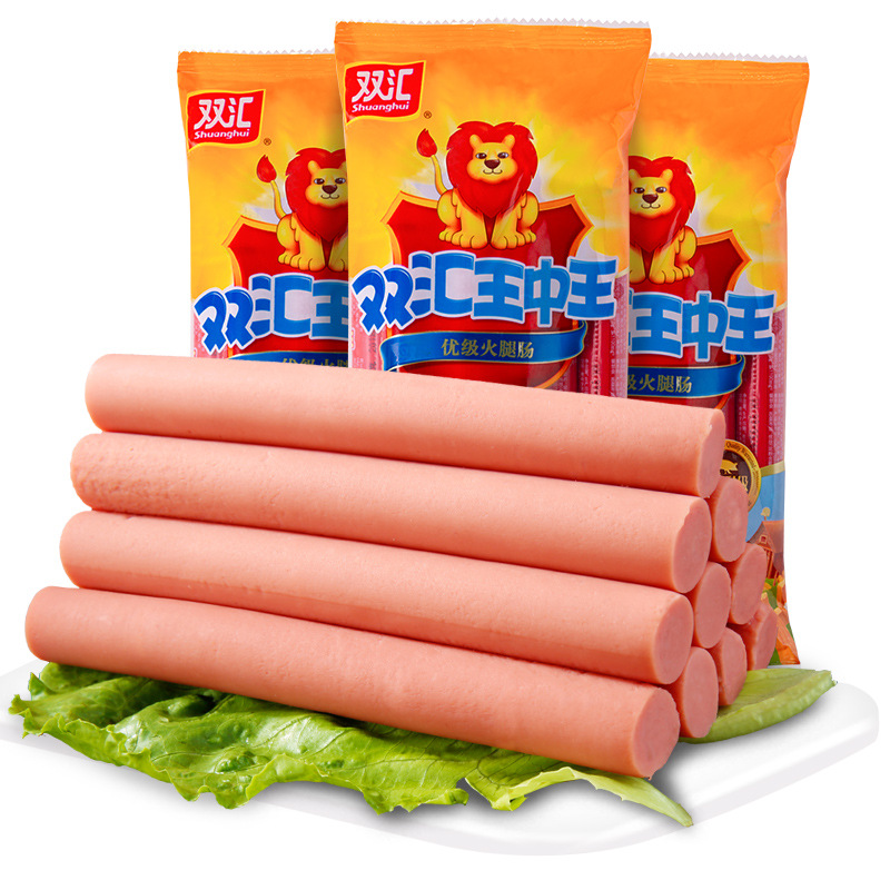 双汇王中王火腿肠30g*9支/袋 270g 速食香肠 火锅烧烤烤肠泡面肠-阿里巴巴
