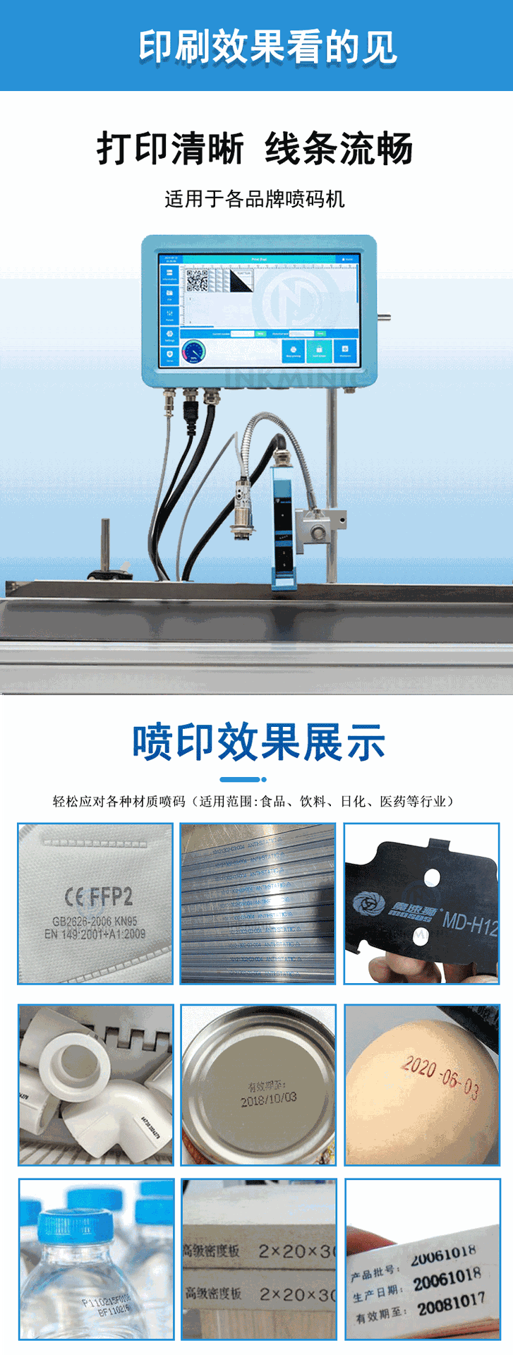 TIJ-BK129墨盒BK652喷码机墨盒TIJ-BK640 BK117BK118BK119BK129-阿里巴巴