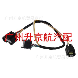 适用于2009 - 2014凯迪拉克门把手支撑开关驱动器 25979140-阿里巴巴