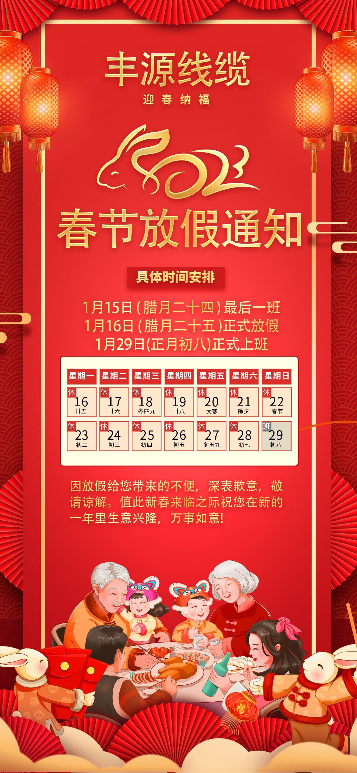 橡套电缆YC2*2.5 3*2.5橡套线yz3*25橡套软电缆3*6铜芯软电缆-阿里巴巴