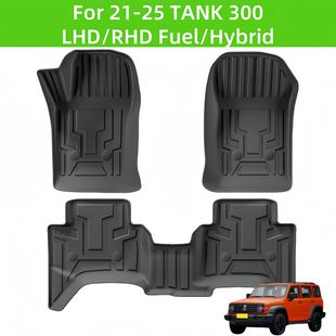 For 21-25 TANK 300 LHD/RHD TPE Car Floor Mat/Rear Trunk Mat-阿里巴巴