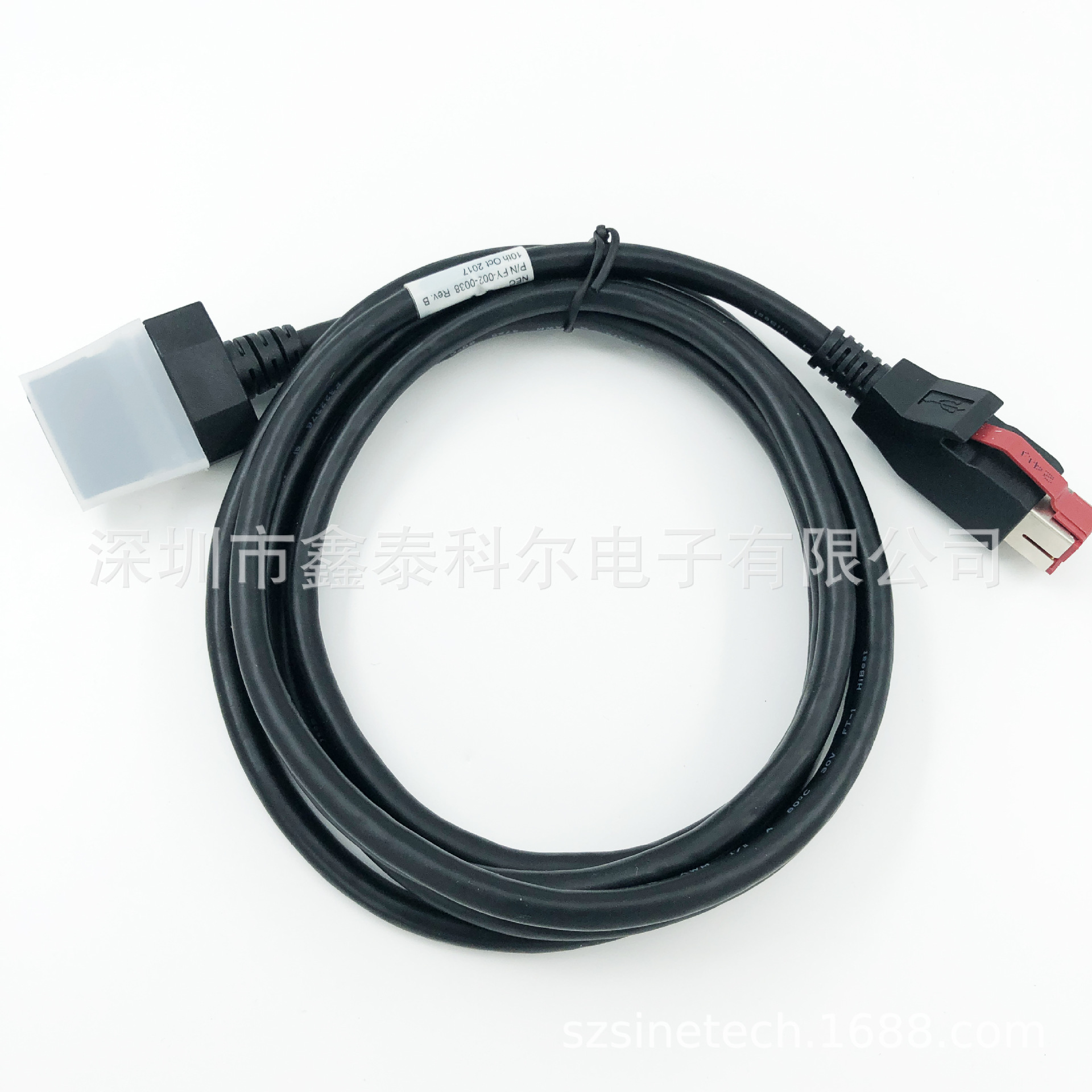 IBM 4610 Epson Printer USB Cable-阿里巴巴